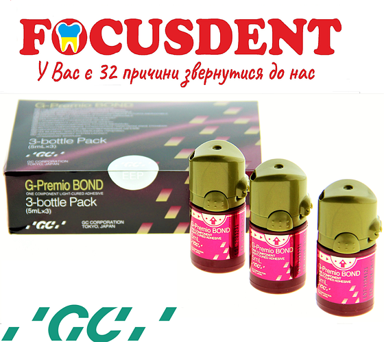 G-Premio BOND (Джи Бонд Премио) 5мл однокомпонентный универсальный ...