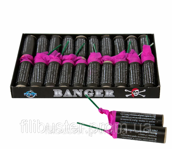 Купить Петарда мега пиратка P2000 "Banger" (очень мощная), цена 279 грн ...