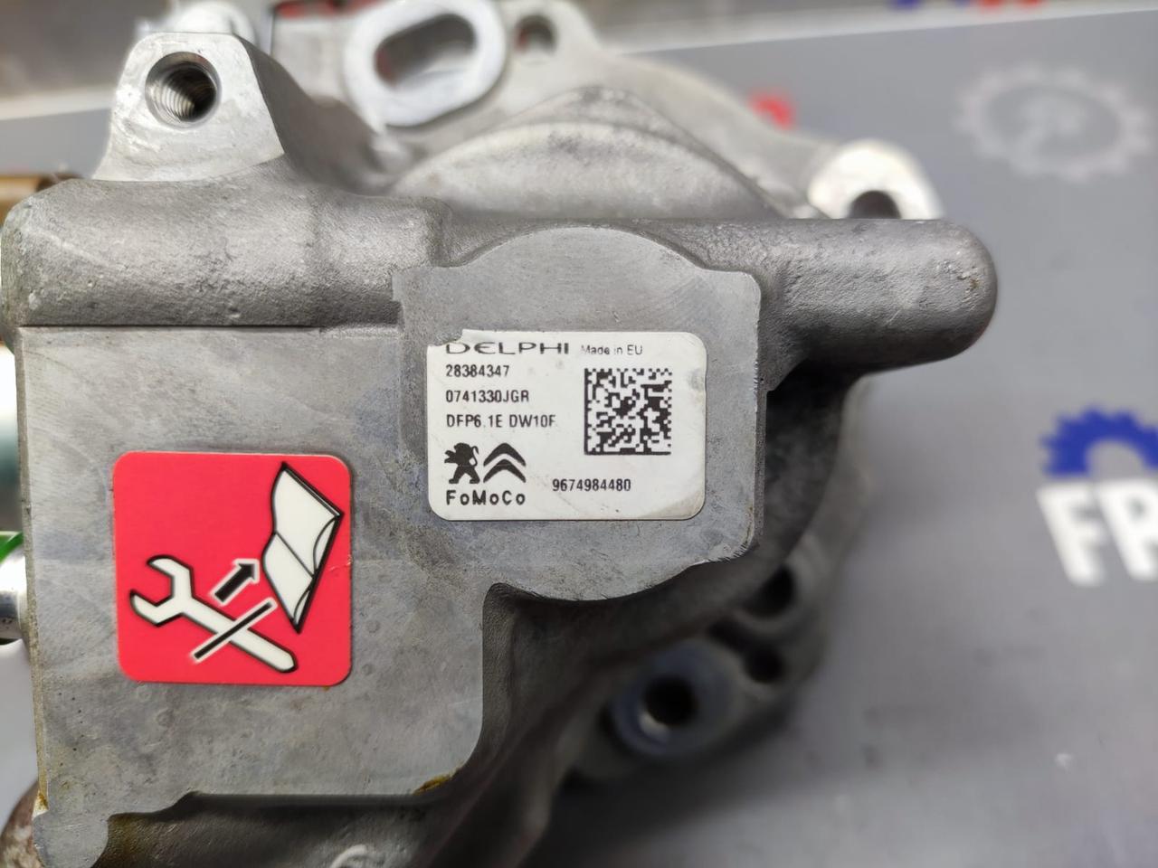 Купити Насос паливний високого тиску/ТНВД 9674984480 для Citroen/Ford ...