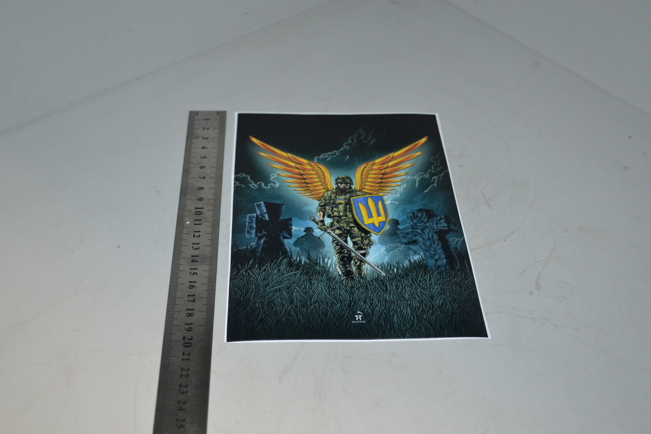 Купить Наклейка "Солдат з Крилами", цена 24 ₴ — Prom.ua (ID#1662556011)