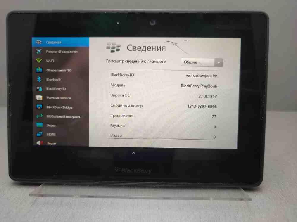 Купить Планшет планшетный компьютер Б/У BlackBerry PlayBook 16Gb, цена ...