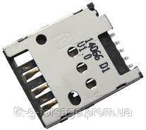 Купить SIM Конектор для Nokia Lumia 630 / 635 Lumia / 730 Lumia (RM-976 ...
