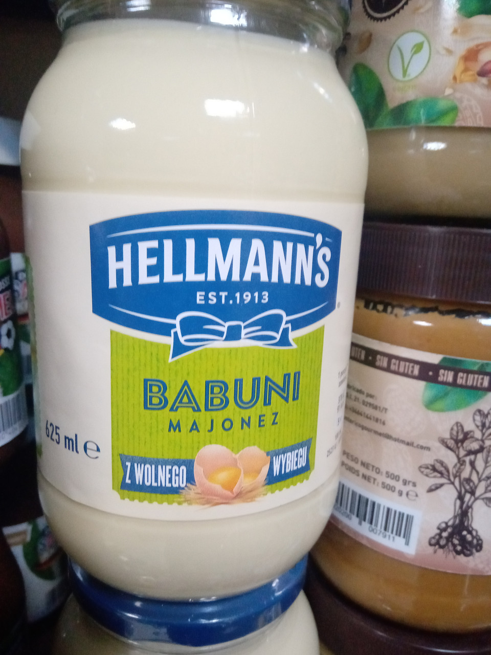 Купить Майонез Hellmann's Babuni 64%, 625 мл, цена 120 ₴ — Prom.ua (ID ...