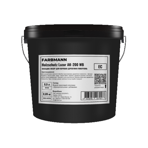 Лазур Farbmann Holzschutz Lazur AK-200 WB (ID#1687049412), цена: 299 ...