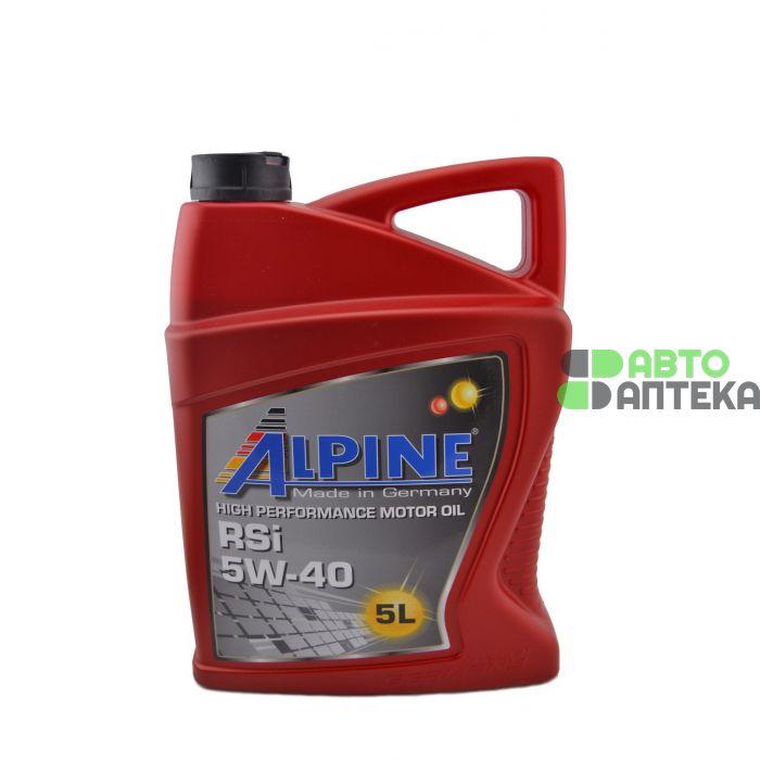 Автомобильное моторное масло Alpine RSi 5W-40 5л, цена 1283 грн - Prom ...