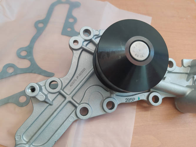 Купити Насос водяний на Mitsubishi Outlander XL (CW6W), ціна 2600 ...