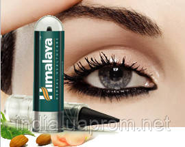 Каджал 2,7г Хималая, СУРЬМА, КАРАНДАШ ДЛЯ ГЛАЗ, HIMALAYA HERBALS KAJAL ...