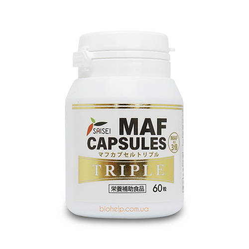 GcMAF (жисиМаф) MAF Capsules Triple MAF (3X Активные ингредиенты) для ...
