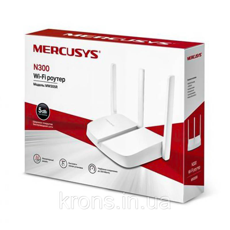 Беспроводной маршрутизатор Mercusys MW305R (N300, 1хFE Wan, 4хFE LAN, 2 ...