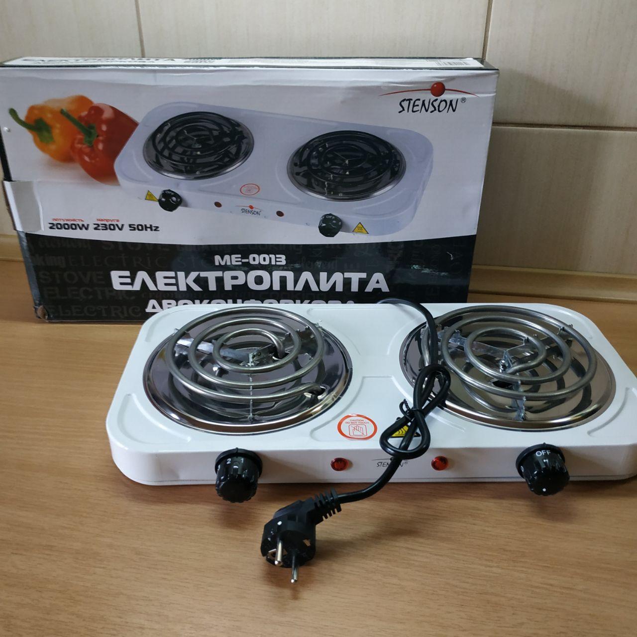 Электроплита Настольная Узкий ТЭН на 2 Конфорки , Плита Электрическая ...