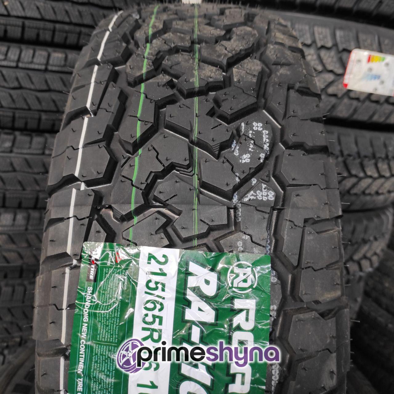 Купить Roadcruza RA1100 AT 215/65R16 102H, цена 3428 грн — Prom.ua (ID ...