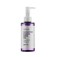 Гідрофільна олія з екстрактом баклажана Eyenlip Eggplant Pore Cleansing ...