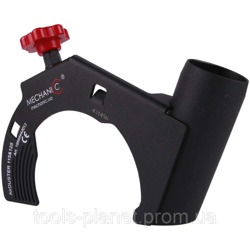 Кожух для видалення пилу на КШМ (пиловідвід на болгарку) Mechanic Air ...