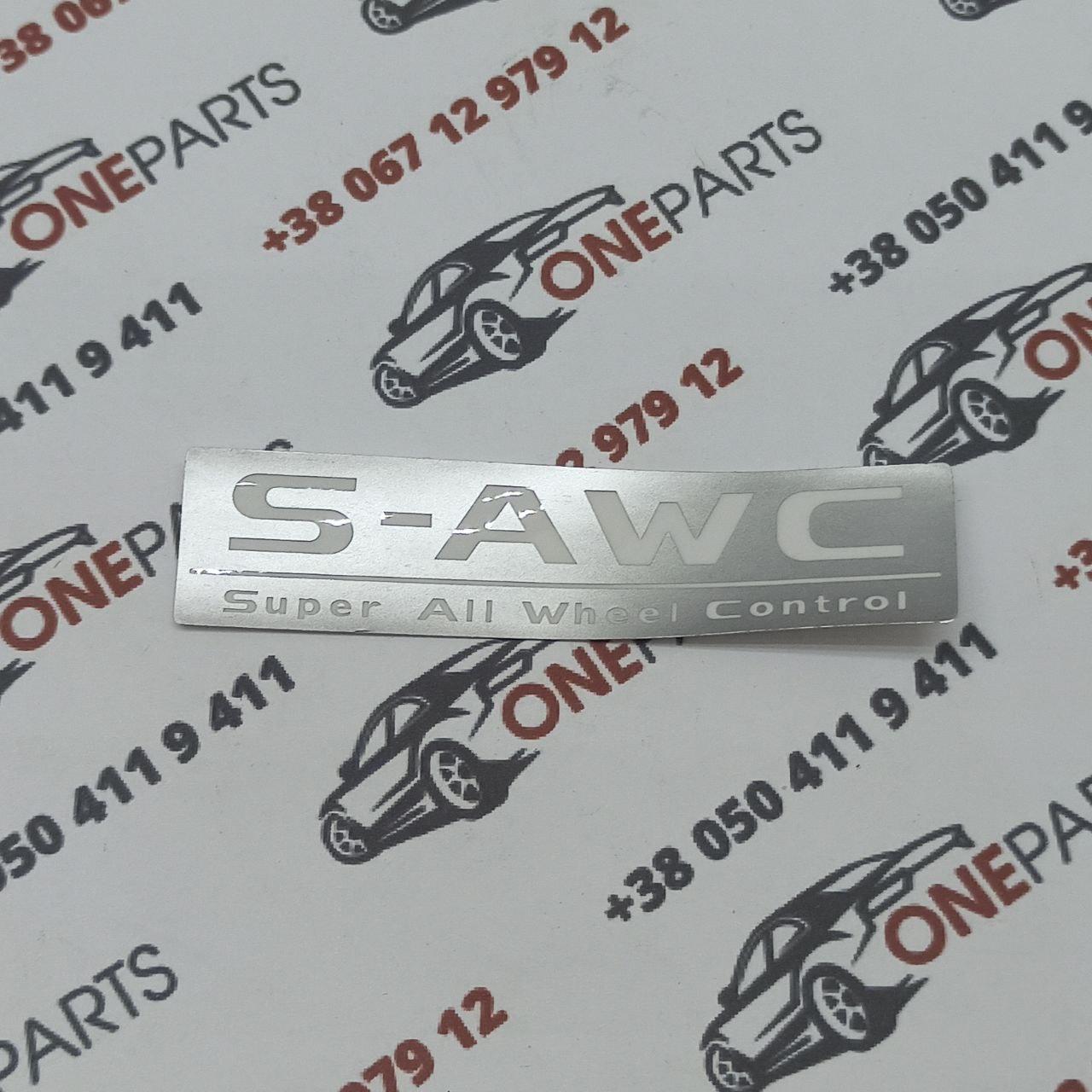 Наклейка S-AWC Mitsubishi - 7415A396, цена 262 грн — Prom.ua (ID ...