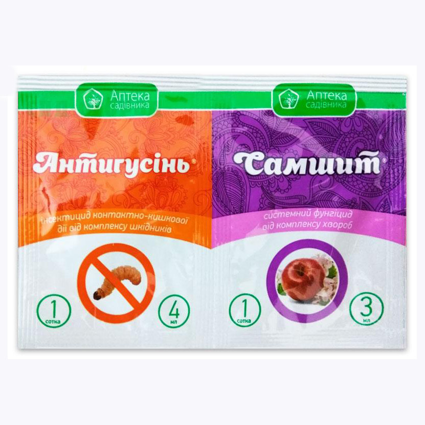 Купити Інсектицид Антигусінь 4 мл + фунгіцид Самшит 3 мл, Укравіт, ціна ...