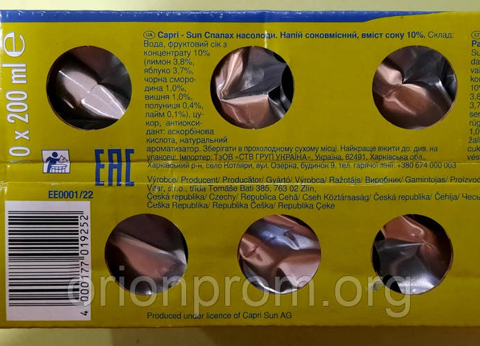 Сок Capri-Sun Fun Alarm 200 мл x 10 штук, цена 147 грн — Prom.ua (ID ...