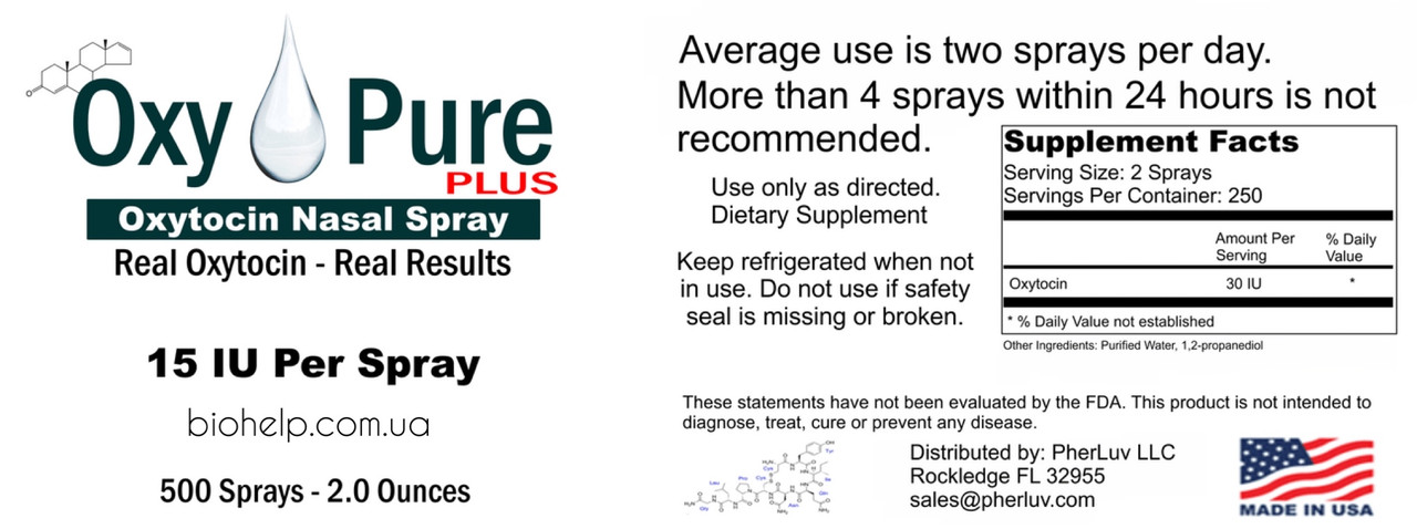 Купить OxyPure Oxytocin Nasal Spray / Окситоцин назальний спрей 15 IU ...