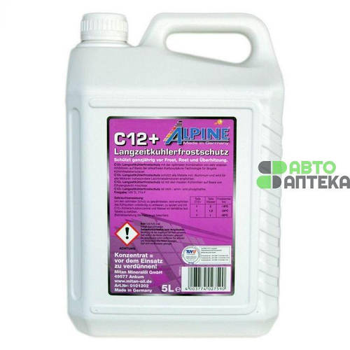 Купить Антифриз Alpine C12+ Langzeitkuhlerfrostschutz концентрат -80°C ...