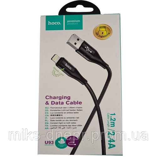 Кабель Lightning-USB HOCO U93 Shadow 1.2м 2.4A black, цена: 119.02 ...