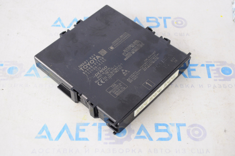 Smart Key Control Module Toyota Prius 16- 8999047210 (ID#1688295707 ...