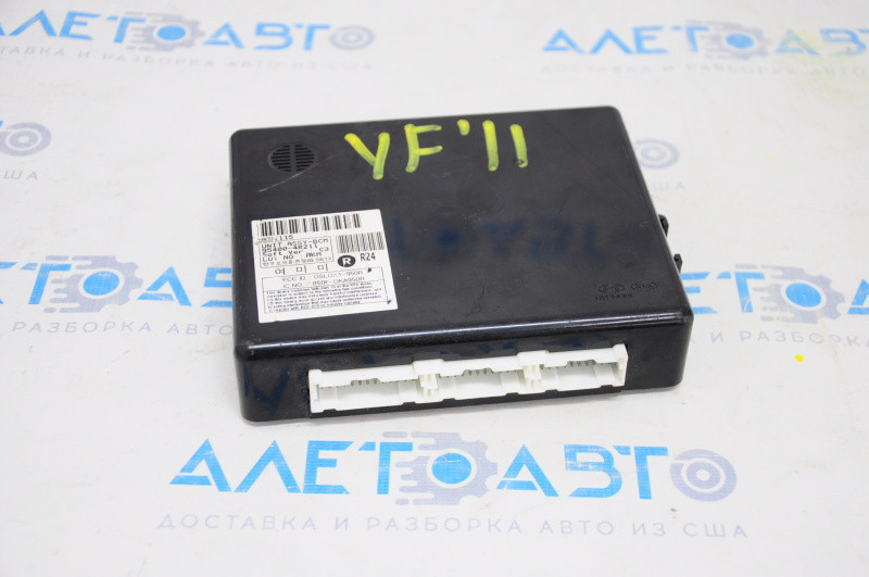 Immobilizer Control Module Hyundai Sonata 11-12 hybrid 954004R211, ціна ...