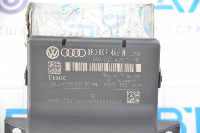 Купити Модуль керування інтерфейсом діагностики шлюзу Audi A4 B8 08-16 ...