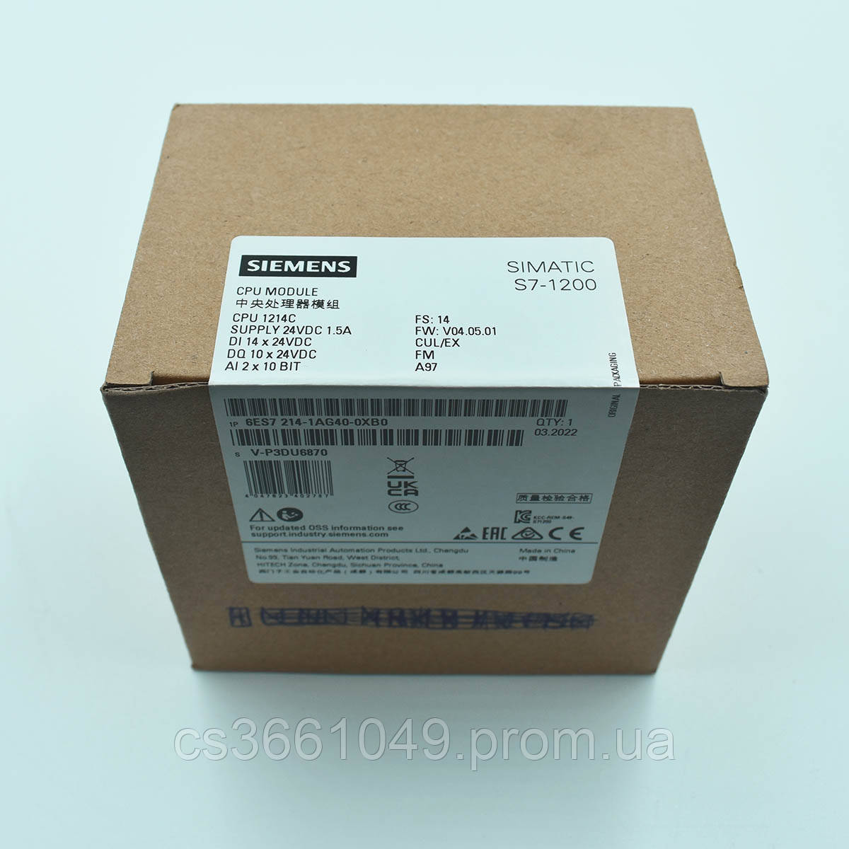 Central processing unit CPU 1214C SIMATIC S7-1200 Siemens, 6ES7 214 ...