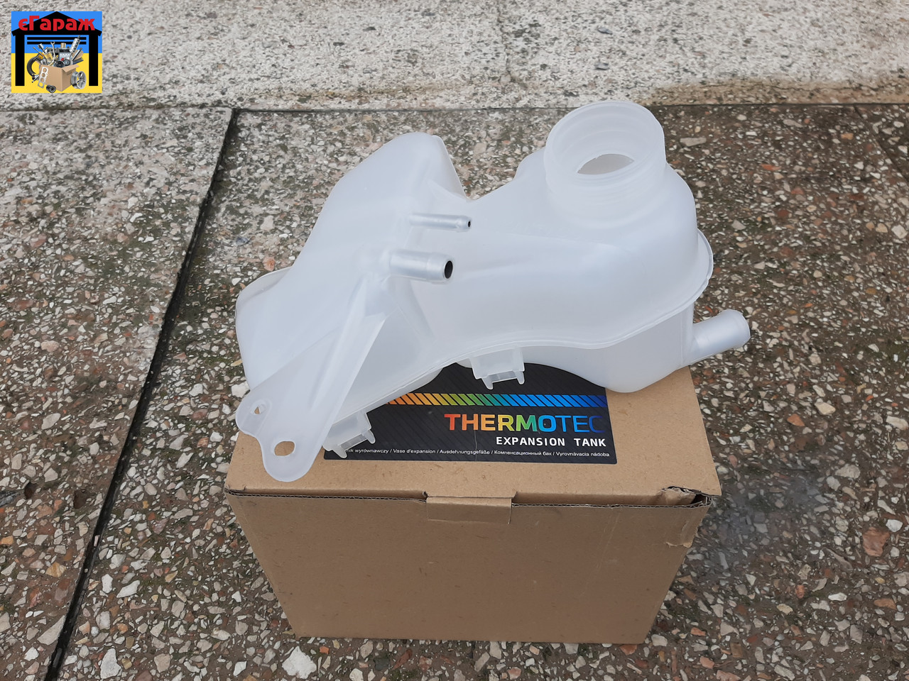 Бачок розширювальний OPEL CALIBRA A, VECTRA A 1988-1997, ціна: 594 ...