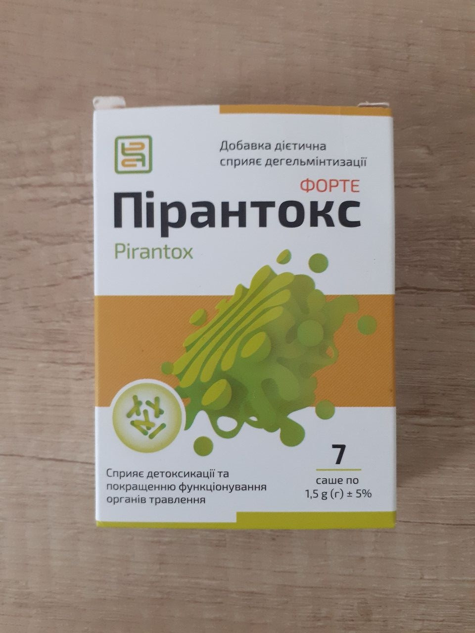 Пирантокс натуральный препарат от паразитов Пірантокс (ID#1687652825 ...