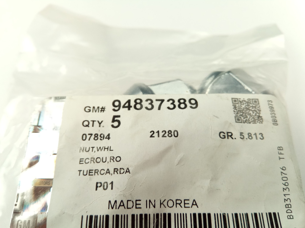 Купить Гайка колеса Aveo/Lacetti, "GM" (94837389) закрытая, цена 95.31 ...