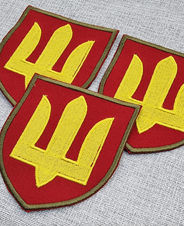 Шеврон "Тризуб Загальновійськовий" 70х80мм (Жовтий на червоному ...