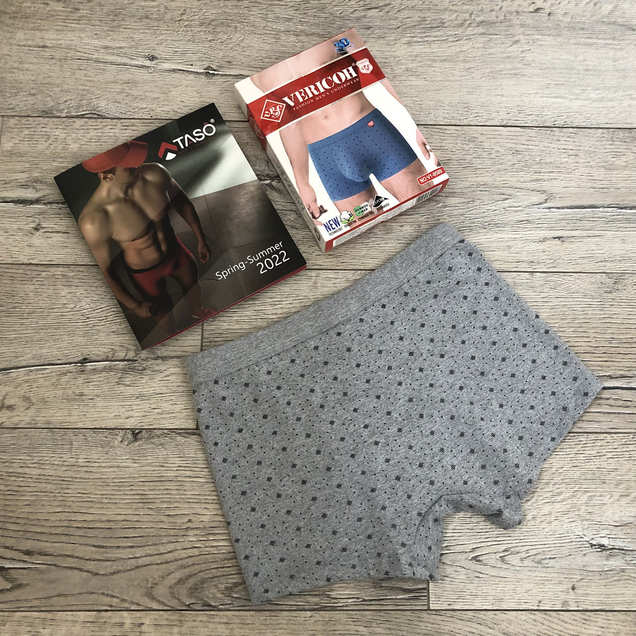 Купить Трусы мужские боксёрки Vericoh 9589 хлопок - бамбук Верикон . Размеры : L XL XXL, цена ...