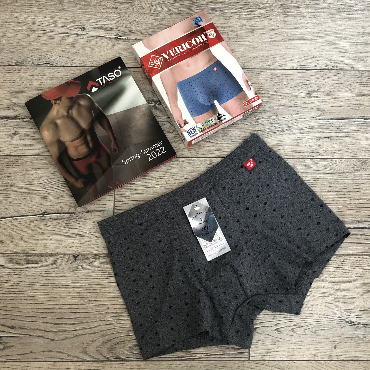 Купить Трусы мужские боксёрки Vericoh 9589 хлопок - бамбук Верикон . Размеры : L XL XXL, цена ...