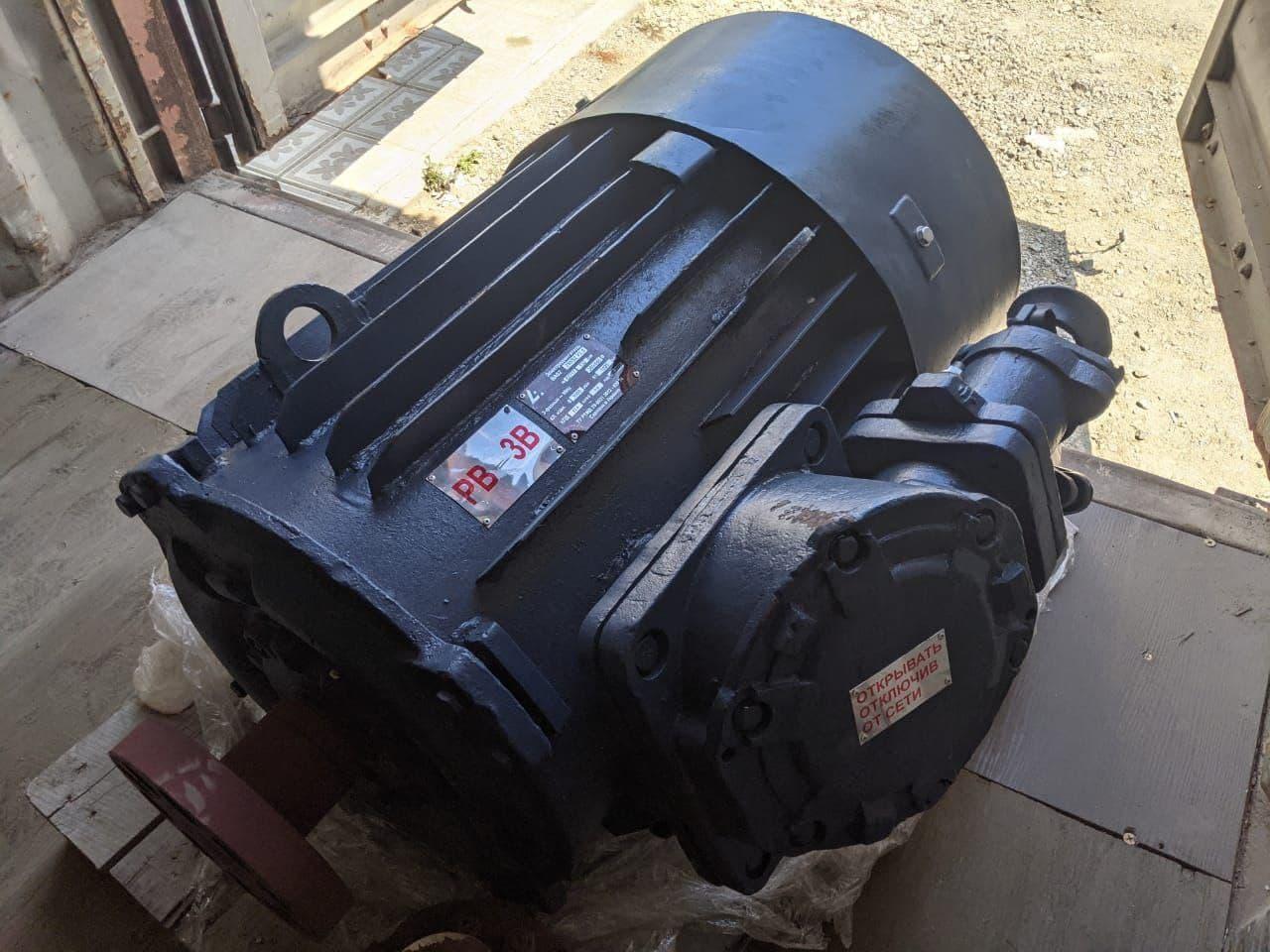 Электродвигатель ВАО2-280S2 132 кВт 3000 об/мин - Цена в Украине с НДС