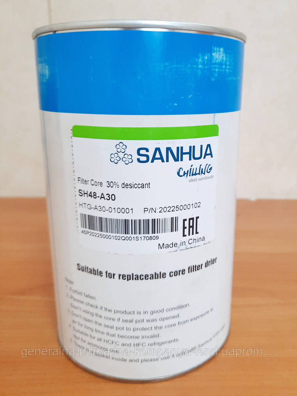 Купить Сердечник для фильтра SH48-A30 Sanhua HTG-A30-010001, цена 280 ...