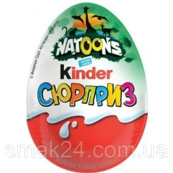 Киндер сюрприз Kinder Surprise Natoons 20г: продажа, цена в Днепре ...