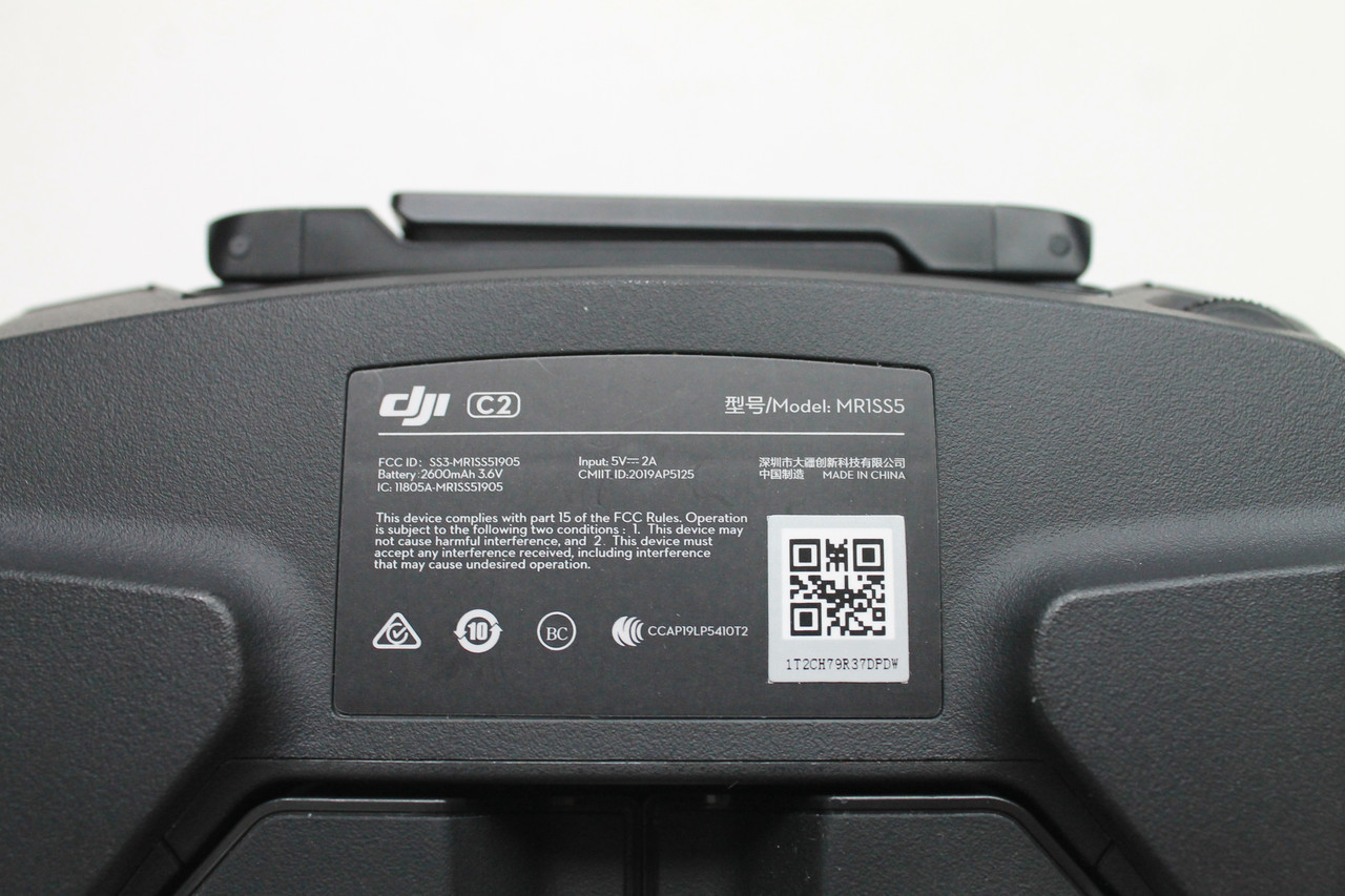 Купить Пульт DJI Mini FCC MR1SS5, цена 2700 ₴ — Prom.ua (ID#1688946675)