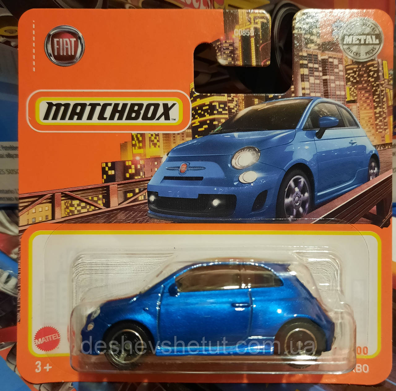 Matchbox 2022 2019 Fiat 500 Turbo 11/100 HFR65 Фіат Машинки базові ...