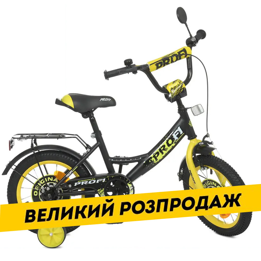 Велосипед двухколесный детский 12 дюймов (звоночек, 75% сборки) Profi ...