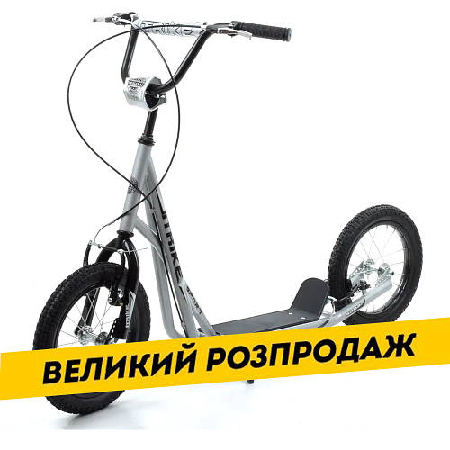 Купить Самокат с надувными колесами 14 дюймов iTrike SR2-045-1-G Серый ...