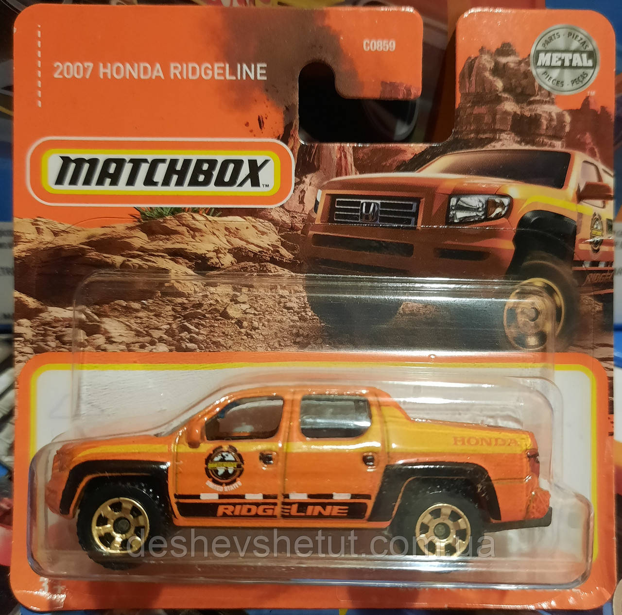 Matchbox 2022 2007 Honda Ridgeline 96/100 HFT17 Хонда Пікап Джип ...