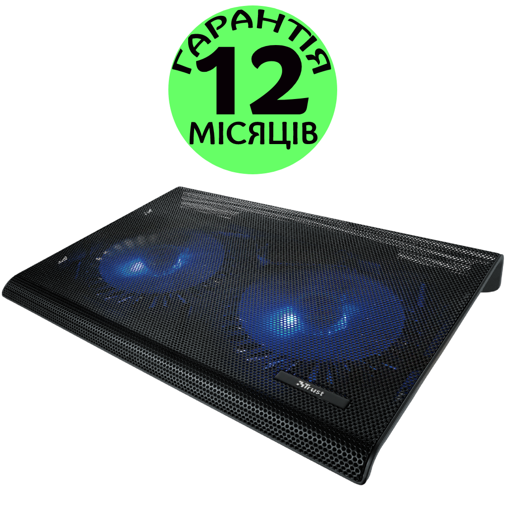 Охлаждающая Подставка Для Ноутбука до 17.3" Trust Azul Laptop Cooling ...