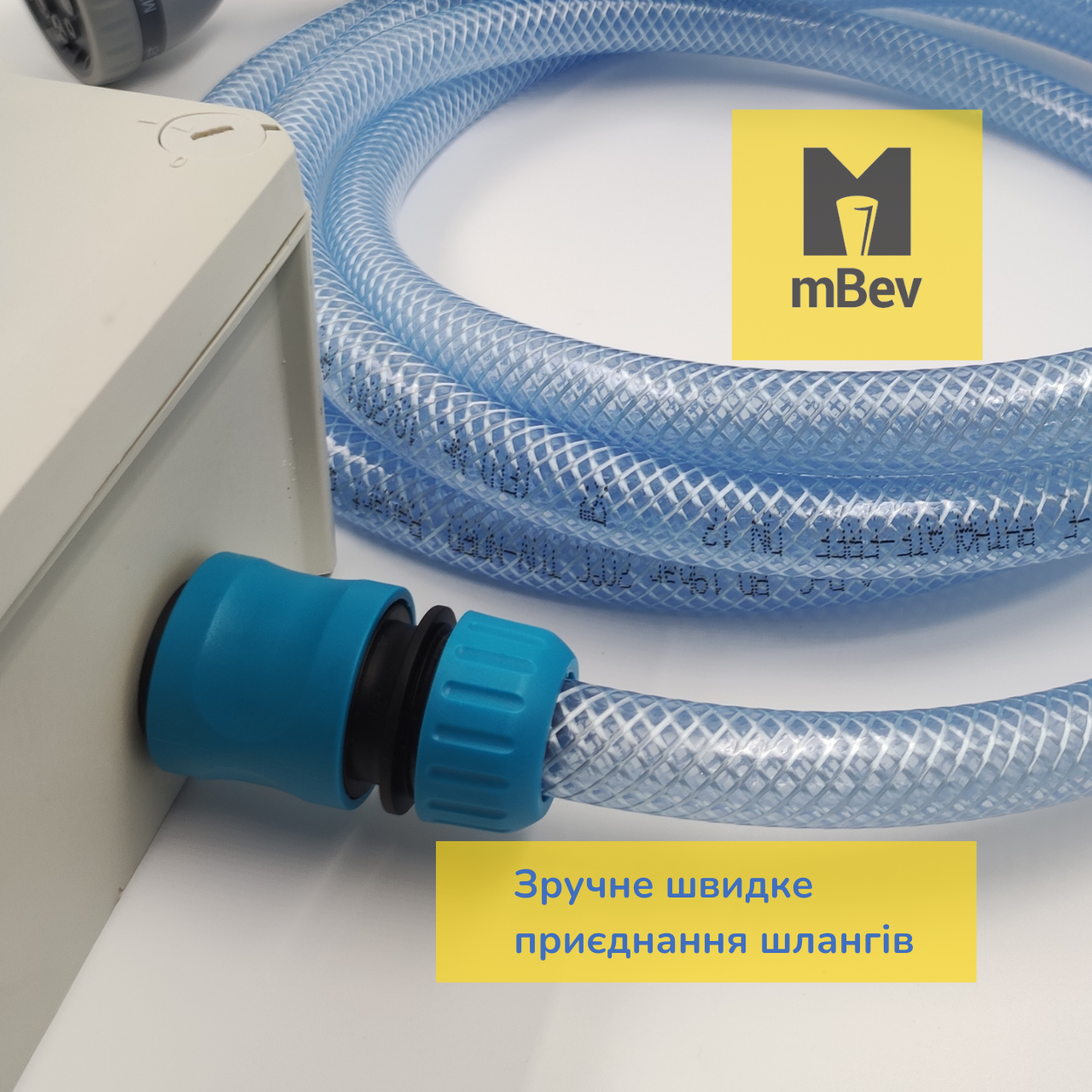 Переносний душ з портативним насосом від акумулятора 12 в / 220V для ...