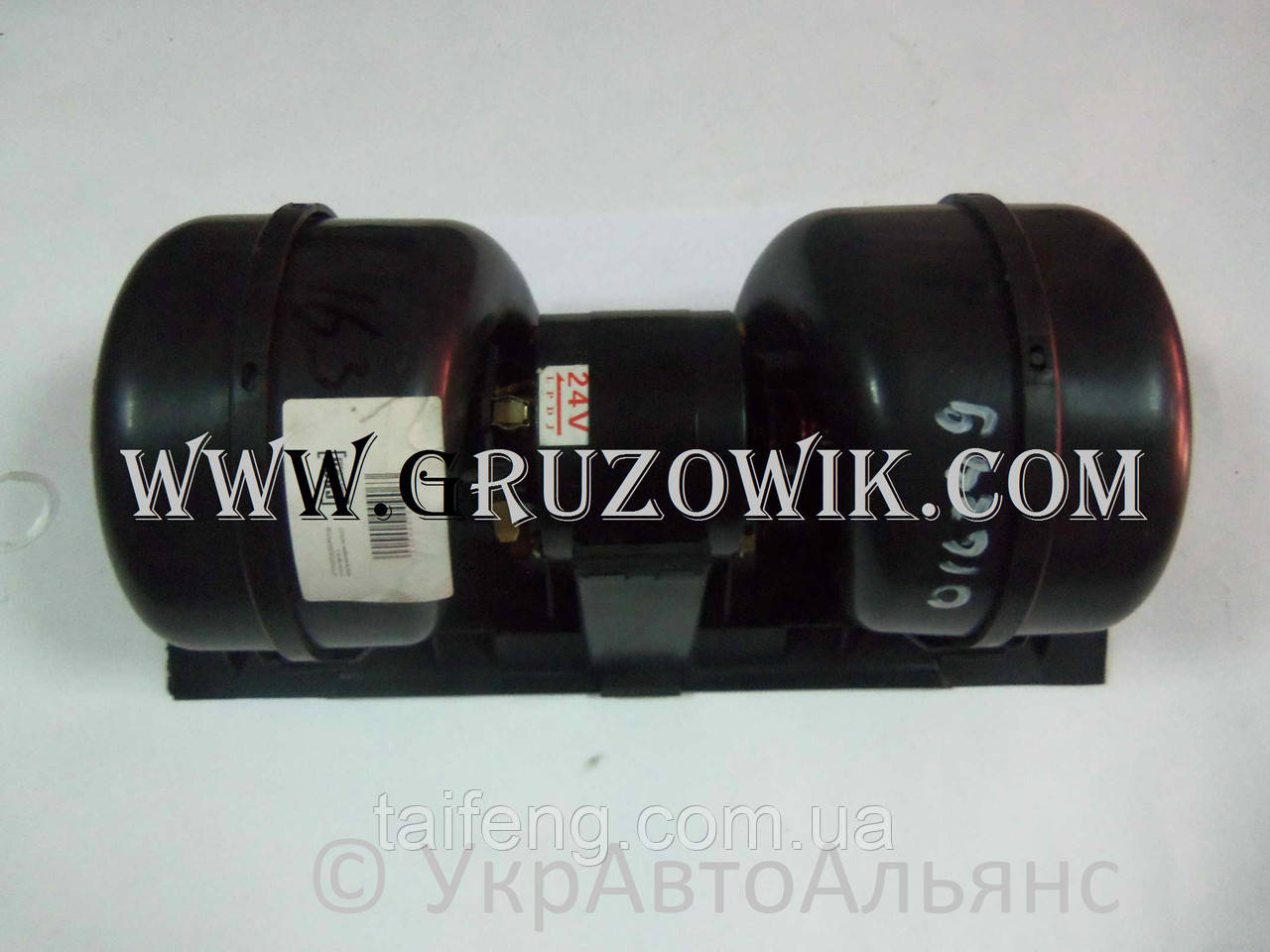 Купить Двигатель отопителя с крыльчаткой 24V Howo (6x4), Howo (8x4 ...