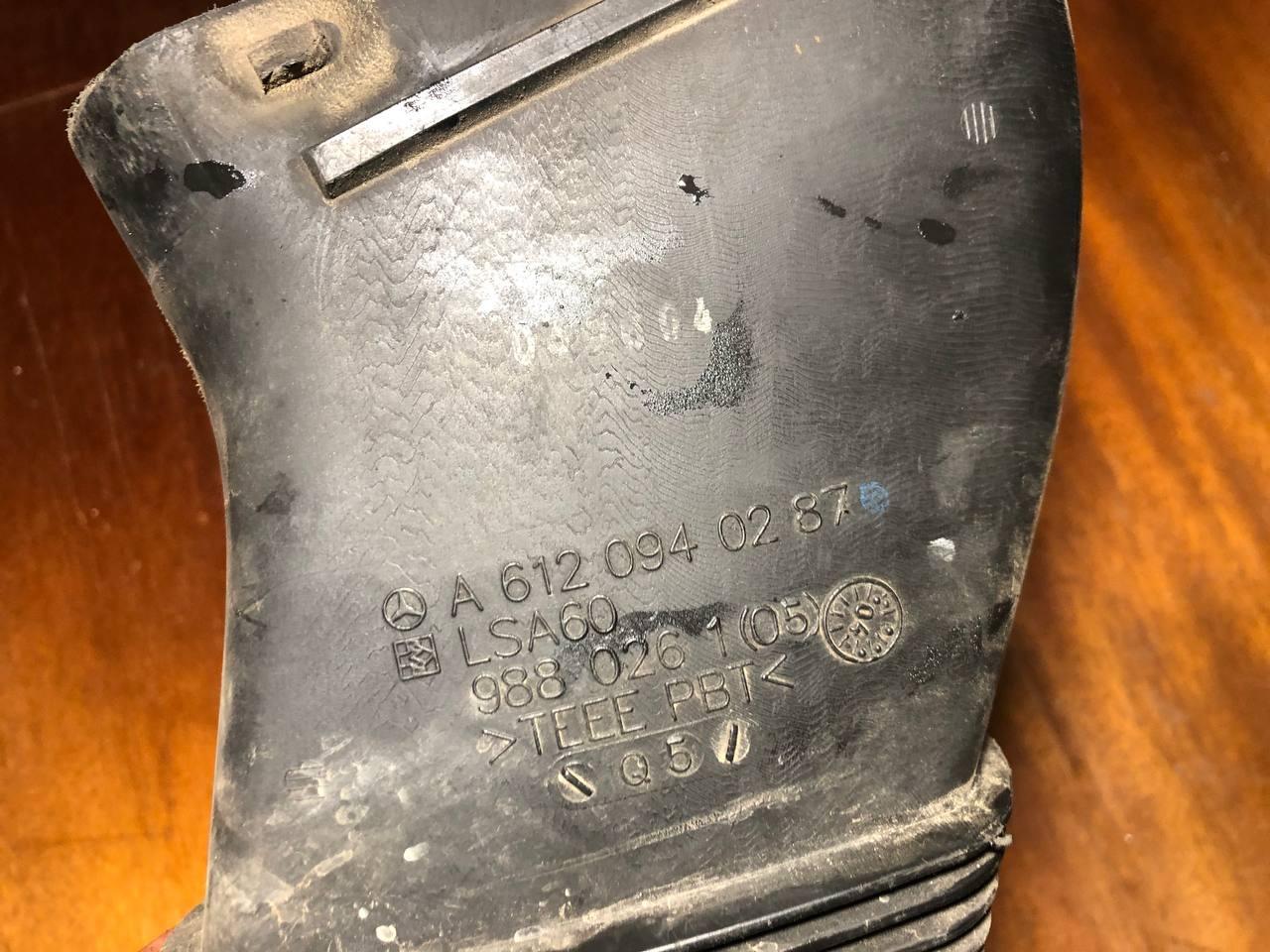 Патрубок воздушный воздухозаборник воздушного фильтра мерседес 211 ...