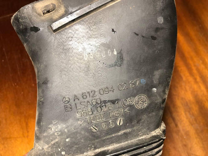 Патрубок воздушный воздухозаборник воздушного фильтра мерседес 211 ...