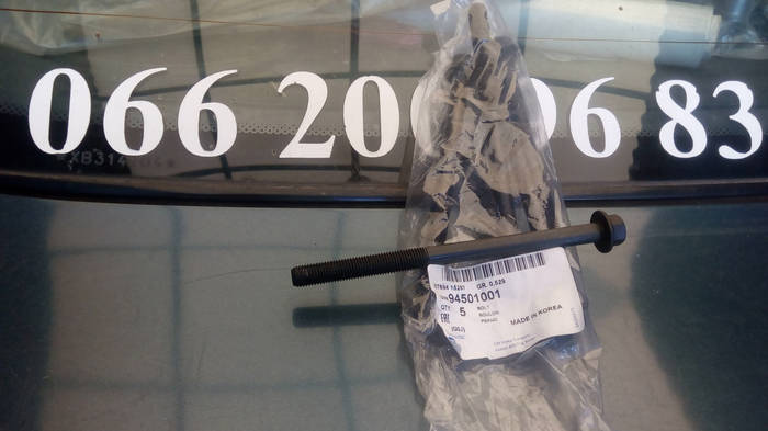 Купити Болт ГБЦ, Ланос 94501001 (GM), ціна 76.80 грн - Prom.ua (ID ...