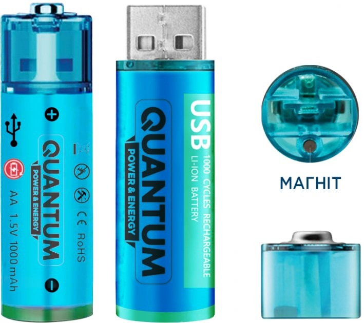 Купити Акумулятор літій-іонний Quantum USB li-ion AA 1.5V 1000mAh ...