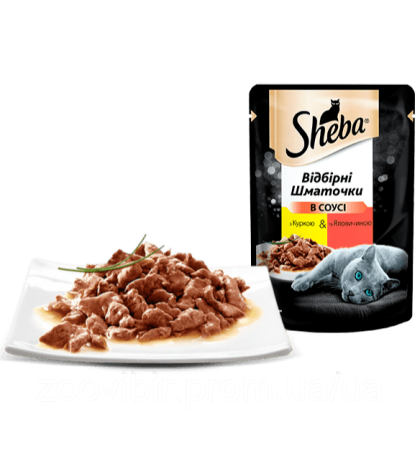Sheba Selection in Sauce вологий корм для котів з Куркою та Яловичиною ...