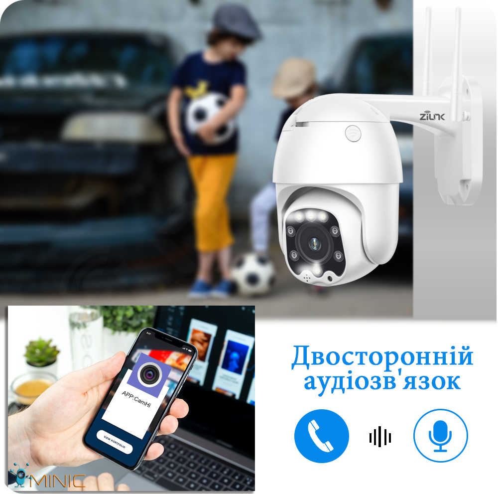 Заказать Уличная поворотная 4G камера видеонаблюдения UDECER WH06 (NZRX ...